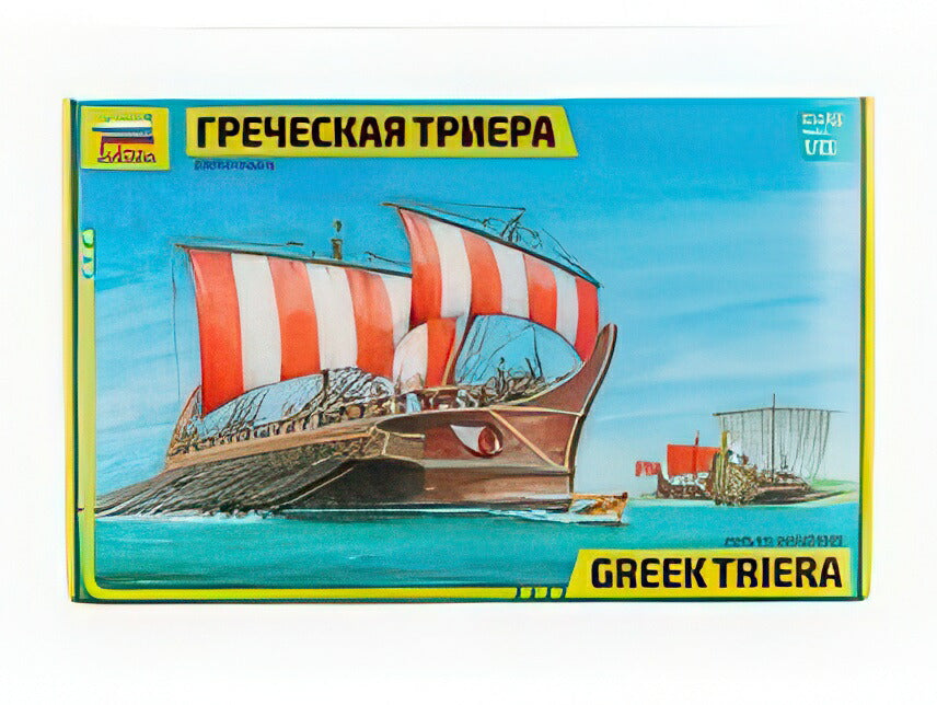 BOAT GREEK TRIERA/ ZVEZDA 1/72 プラモデル 模型キット – ラストホビー