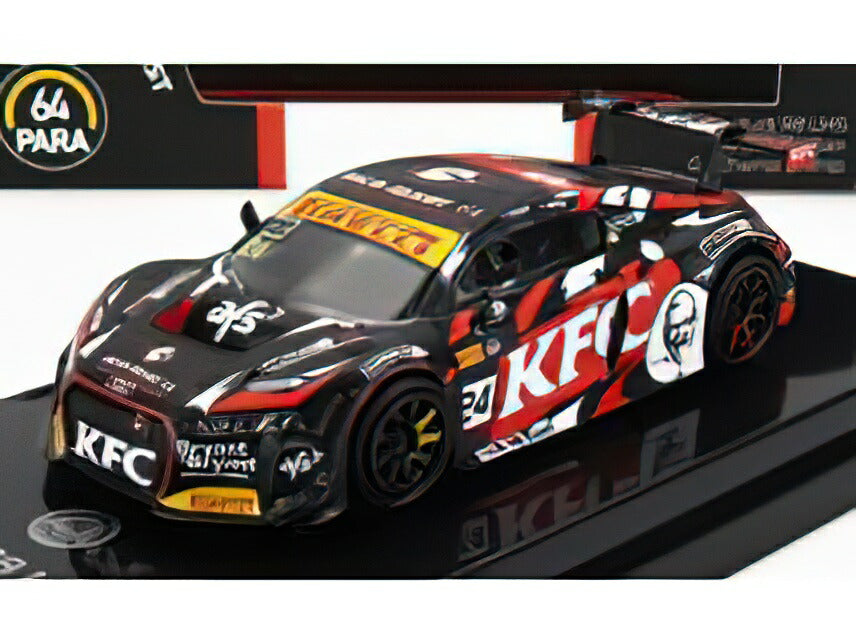 AUDI R8 LMS KFC RACING N 24 AUSTRALIAN GT CHAMPIONSHIP 2018 T.BATES/PA ...